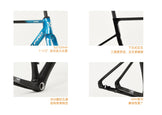 QUICK PRO AR:ONE ALL-ROUND FRAMESET – CycleGears