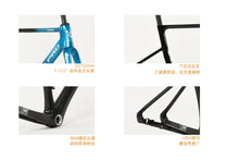 QUICK PRO AR:ONE ALL-ROUND FRAMESET – CycleGears