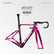 Incolor Intropy Speedster SS Frameset – CycleGears